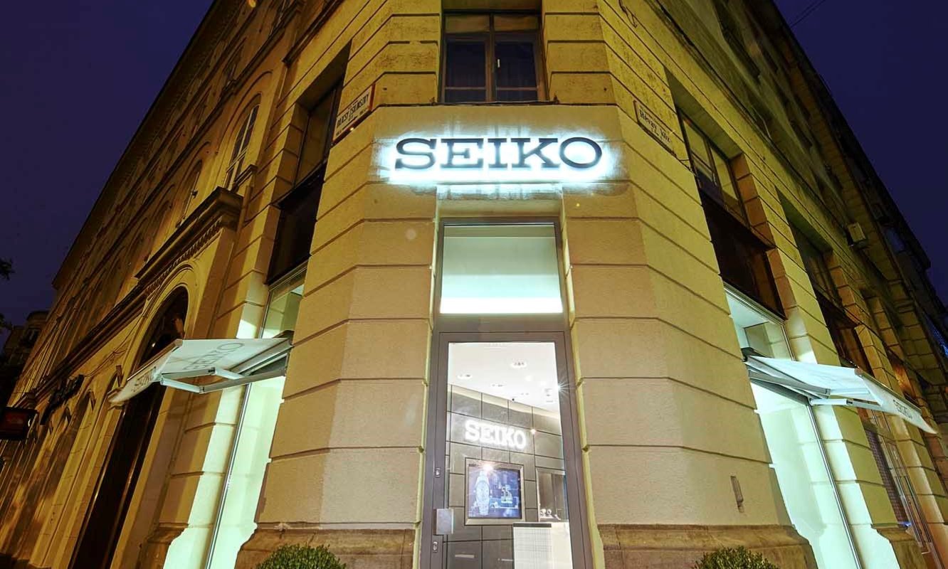Seiko Boutique